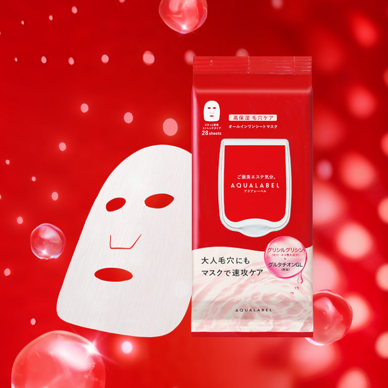 大人毛穴にもマスクで速攻ケア アクアレーベルから待望の大容量シートマスクが新登場 ～2025年10月21日（火）発売～|TOCpress